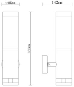 Globo 34070 - Venkovní nástěnné svítidlo JAICY 1xE27/15W/230V IP44