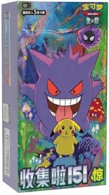 Pokémon tcg: collect 151 surprises booster box (čínský)