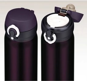 Thermos Mobilní termohrnek - černá 600 ml