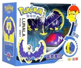 Skládací pokémoni v Pokeballu Varianta: Lunala skládací, s krabicí