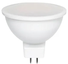 LED žárovka 12V - MR16 - 5W - 425 lm - neutrální bílá