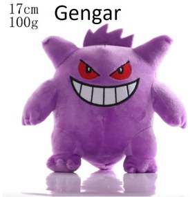 Plyšové hračky Pokémonů cca 20 cm Varianta: Gengar 17cm