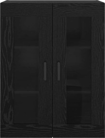 Nástěnné skříňky 2 ks Černý dub 69,5 x 34 x 90 cm 3394586