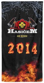 Osuška Hasičem od roku (rok: 2014)