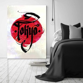Gario Obraz na plátně Černý a červený nápis - Nikita Abakumov Rozměry: 40 x 60 cm