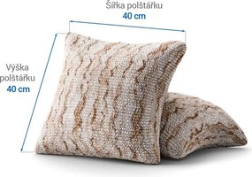 Bielastické potahy OCEANO NOVÉ béžové povlaky na polštářky 2 ks (40 x 40 cm)