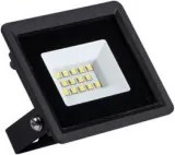 LED reflektor Kanlux Miledo GRUN NV LED-10-B 10W neutrální bílá 31390