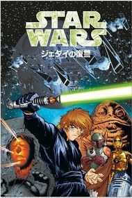 Plakát, Obraz - Star Wars Manga - The Return of the Jedi, (61 x 91.5 cm)
