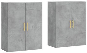 vidaXL Nástěnné skříňky 2 ks betonově šedé 69,5 x 34 x 90 cm