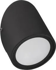 NV 9060199 Venkovní nástěnné svítidlo CAPO černý hliník a tvrzený skleněný difuzor LED 3W 3000K 220-240V IP65 - NOVA LUCE