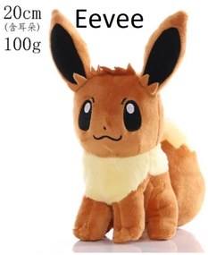 Plyšové hračky Pokémonů cca 20 cm Varianta: Eevee 20cm