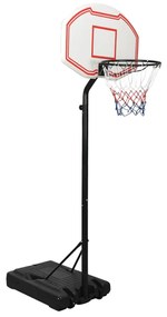 Basketbalový koš bílý 237–307 cm polyethylen