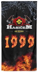 Osuška Hasičem od roku (rok: 1999)