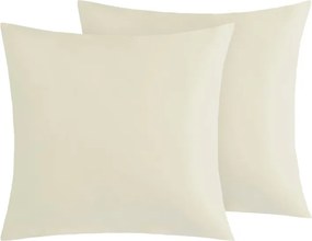 Bellatex Povláček bavlněný - SET 2ks Béžová 45x45 cm