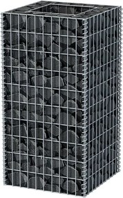 vidaXL Gabionový vyvýšený záhon ocel 50 x 50 x 100 cm [142557]