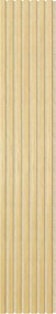 XXXLutz AKUSTICKÝ PANEL 244/28/1.6 cm Novel - 005066000301