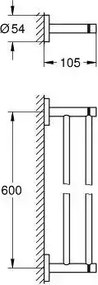 Grohe Essentials - Držák ručníků 65 cm chrom
