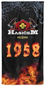 Osuška Hasičem od roku (rok: 1958)