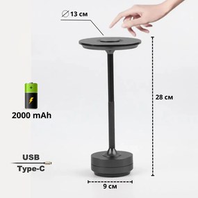 Toolight Toolight, bezdrátová USB dotyková noční lampa APP1371-T, černá matná, OSW-08635