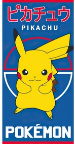 Carbotex Dětská plážová osuška POKÉMON PIKACHU BLESKOVÝ ÚTOK, modrá, froté, 70x140cm