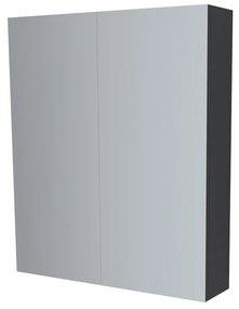 Mereo Mereo, Koupelnová skříňka zrcadlová 80 cm, galerka, 2 x dvířka, Multidecor, CN798G82CIPM