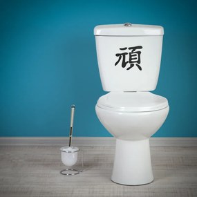 Samolepka na WC - Čínský znak - PopyDesign