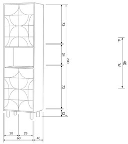 Kabinet wardo 60 x 200 cm tmavě hnědá MUZZA