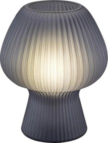 XXXLutz STOLNÍ LAMPA, 16/20/16 cm - Stolní lampy - 006264034501