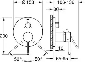 Grohe - Baterie pod omítku pro 3 spotřebiče, kartáčovaný Hard Graphite