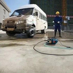 BOSCH GHP 5-13 C Professional / Vysokotlaký čistič / Tlak: 140 bar / P