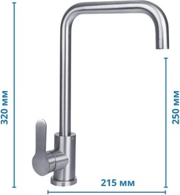 Mixxus DAX-011-G