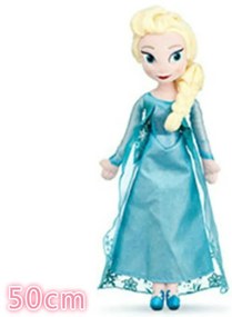 Disney plyšové postavičky Anny a Elsy z "Ledového království" Motiv: Elsa 50 cm