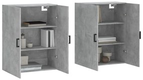 Nástěnné skříňky 2 ks betonově šedé 69,5 x 34 x 90 cm,  3195623
