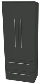 Mereo Mereo, Bino, koupelnová skříňka vysoká 163 cm, dvojitá, Multidecor, CN699SEAN