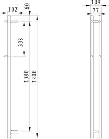 Sapho Papinado elektrický sušák ručníků 109 x 1200 mm 40 W černá matná ER340