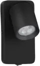 Nástěnné svítidlo NOVA LUCE COSMINA GU10 10W 9011338 bez žárovky