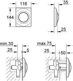 Grohe Surf - Ovládací tlačítko matný chrom