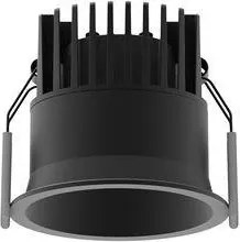 NV 9232115 Zapuštěné svítidlo BLADE černý hliník LED 12W 3000K 38st. IP65 - NOVA LUCE