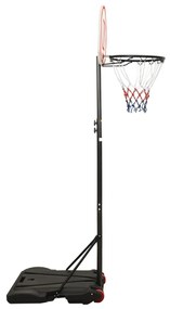 Basketbalový koš bílý 216–250 cm polyethylen - Default Title