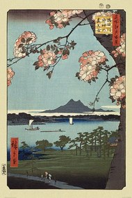 Postershop Plakát - Hiroshige, Masaki & Suijin Grove