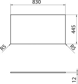 Sapho Odetta deska 83 x 44 cm bílá DTR83-0101