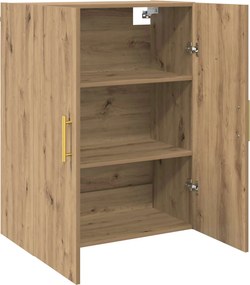 Nástěnná skříň 2 ks Artisanový dub 69,5 x 34 x 90 cm 3394513