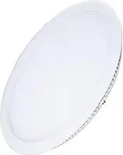 Solight WD140 LED mini panel CCT podhledový 12W / 900lm / 3000K / 4000