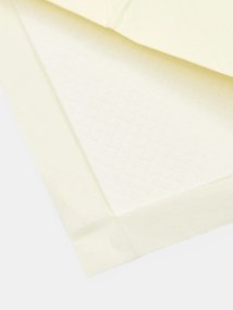 Sinsay - Parfémované hygienické podložky pro zvířata 15 pack - žlutá