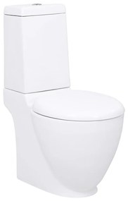 Keramické WC kulaté spodní odpad bílé,  3059888