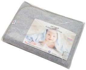NEW BABY dětská deka HVĚZDIČKY 75x100 cm šedá