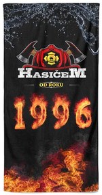 Osuška Hasičem od roku (rok: 1996)