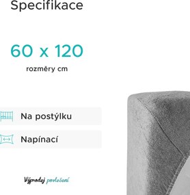 Froté prostěradlo do dětské postýlky světle šedé 60x120 cm