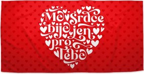 Sablio Ručník Mé srdce bije jen pro Tebe - 50x100 cm