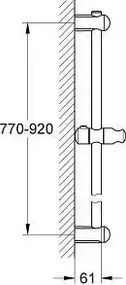 Grohe Euphoria - Sprchová tyč 90 cm chrom